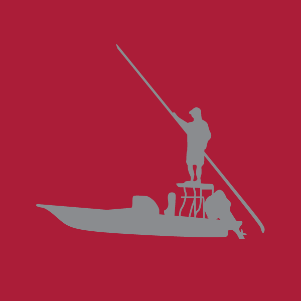 Compass Skiff - (23-1829)